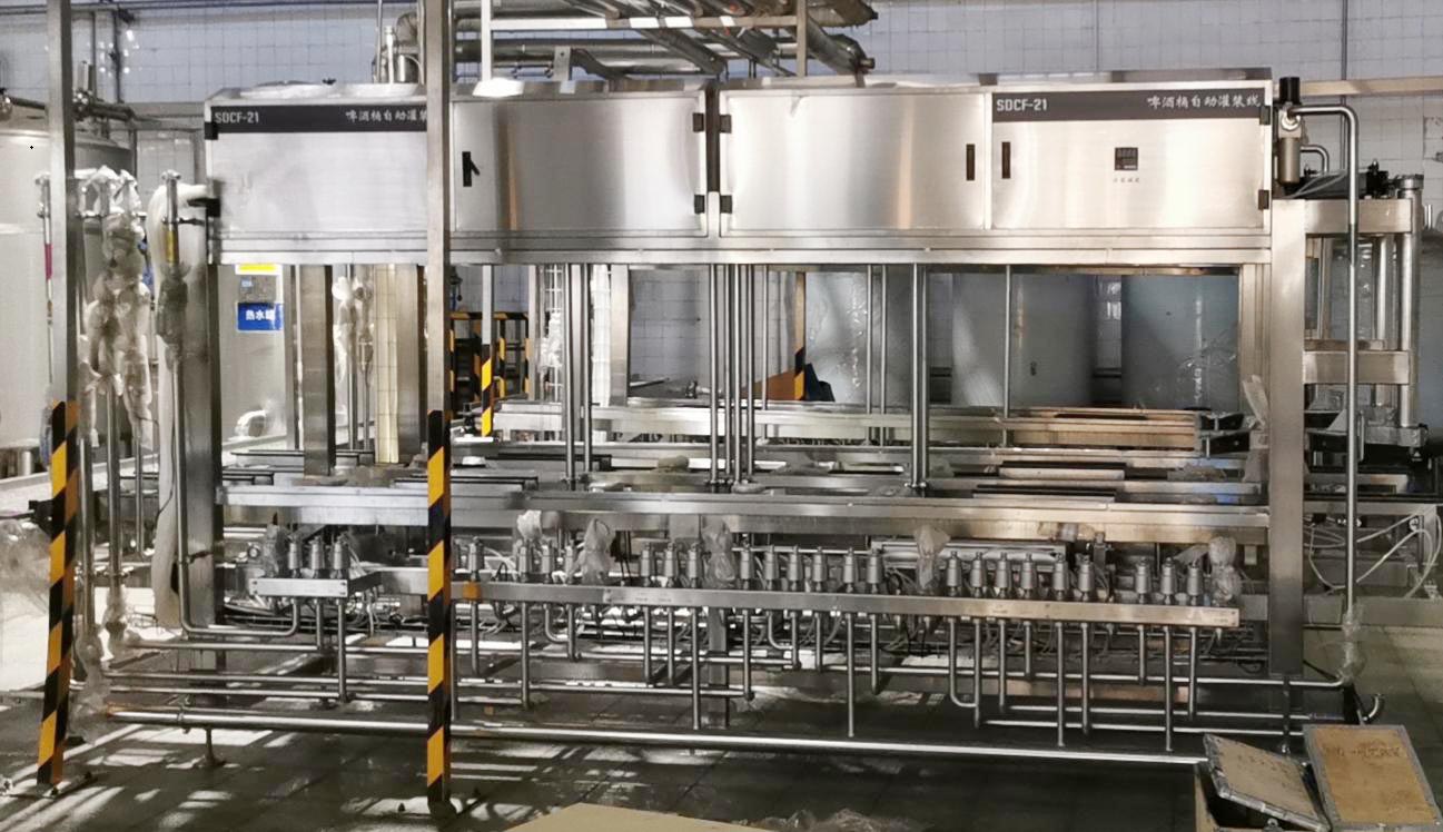 keg washing line, kegging line, beer keg line, beer kegging system ...